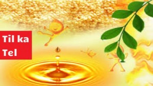 Til ka Tel (Sesame Oil) Benefits: Bimariyo ke Liye Faydemand