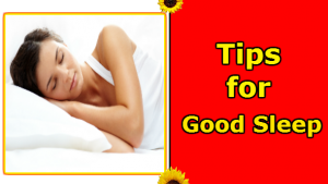 Tips for Good Sleep in Hindi: Acchi Neend Aane ke Tarike