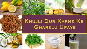 Home Remedies for Rough Hair in Hindi – Rakhe Baalo ka Khayal
