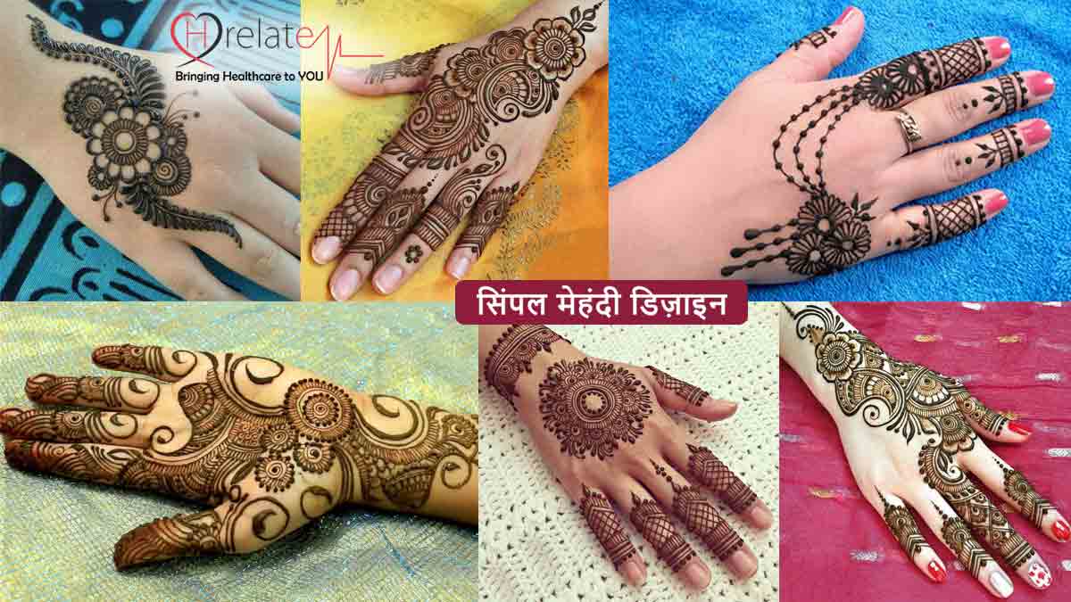 Simple Mehndi Design: नवरात्री और दीपावली जैसे खास पर्वों के लिए मेहंदी ...
